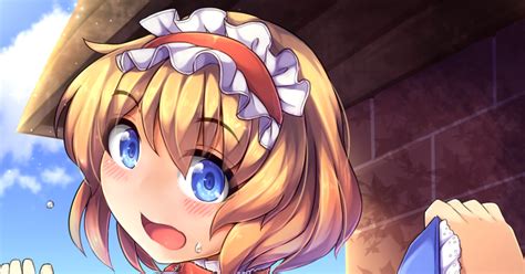東方 アリスめくり！ ふんぼのイラスト Pixiv