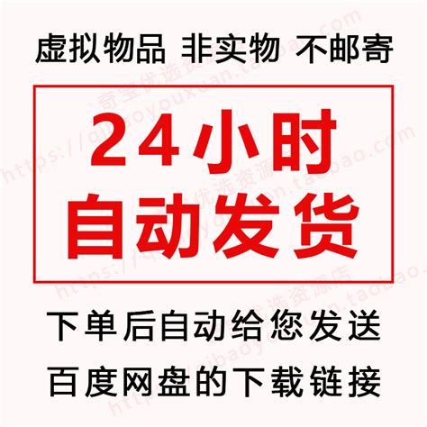 微信小店入口在哪里？如何开启和使用微信小店？ 微信 淘宝百科网