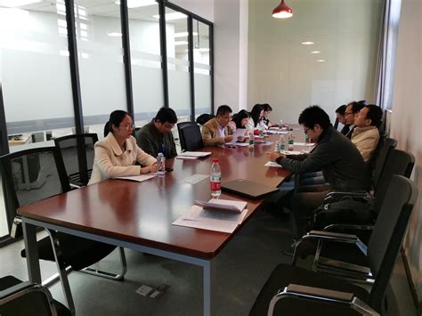 学院党支部召开全体党员组织生活会，学校督导员全程参加 深圳技术大学工程物理学院