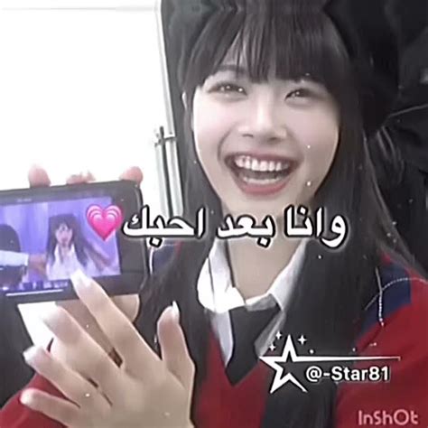 Kpop Starcoolfypシ Explore Softy2kنيوجينز ايسبااتزيليسرافيم