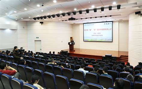 2019年“立德树人奖”获奖教师校园师德宣讲会 获奖教师赵慧洁主讲《努力在“教”“研”相长中培养优秀人才》 新闻网