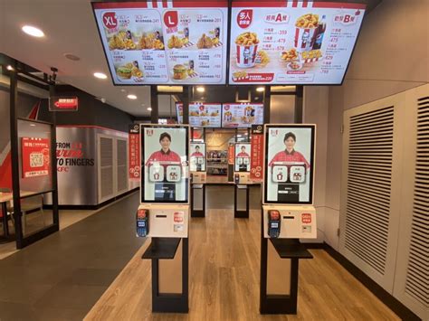 台灣肯德基領先全球速食業，推出「數位未來店20」！ 威傳媒新聞 Winnews