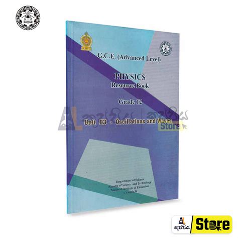 Physics NIE Grade 12 Resource Book Unit 03 English Medium