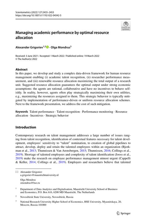 pdf managing academic performance by optimal resource allocation
