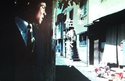 町田暁雄 On Twitter Rt Kyoto Kaimasu アマプラ（東映オンデマンド）に『刑事くん』が入った。いずれ最終話まで