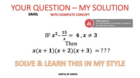 An Easy But Conceptual Maths In Amiya Sir Way Youtube