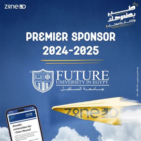 Mohamed Sobhy On Linkedin Were Excited To Announce Our Partnership