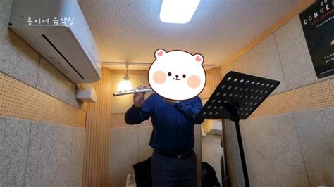 인천플룻레슨 36 28인천플룻학원남동구플룻레슨간석동플룻레슨구월동플룻레슨만수동플룻레슨논현동플룻레슨인천논현플룻서창동플룻레슨송도플룻레슨인천송도플룻부평플룻레슨