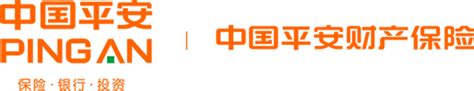 平安产险ai＆大数据高端人才沙龙