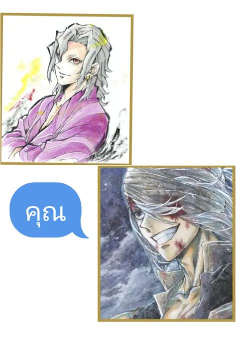 ดูปักหมุด แอคซื้อขาย ตอบหลัง14 00 On Twitter หาแลก💕 ชิกิชิสุ่ม