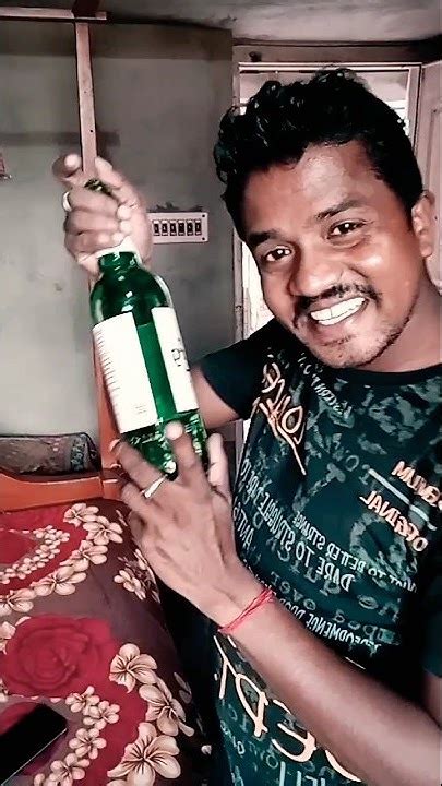 তুই আর নয়নে দেখিস না বেহুস যাব 😇😇😄youtubeshorts Shortsvideo