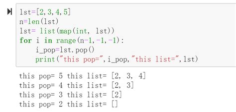 Python使用pop后list Index Out Of Range问题pop Index Out Of Range Csdn博客