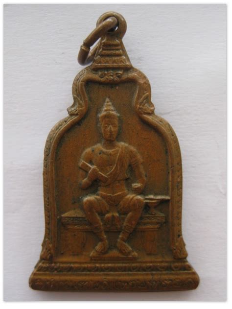 เหรียญพ่อขุนรามคำแหง หลัง ภปร ปี 2510 พระเครื่อง พระแท้ Webpra เว็บ พระ คอม