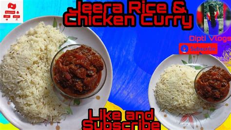 Jira Rice And Chicken Curry 😋 ♥️ Youtube