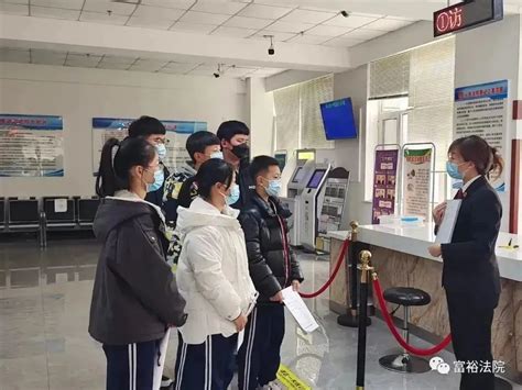 鹤法跑在前•司法公开年｜司法与学生的“零距离接触”澎湃号·政务澎湃新闻 The Paper
