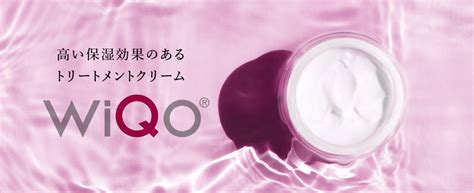 【通販】WiQo,wiqo,ワイコ