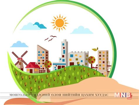 150 хүүхдийн “Жишиг ногоон цэцэрлэг” ийн урьдчилсан зураг төсөл гарчээ