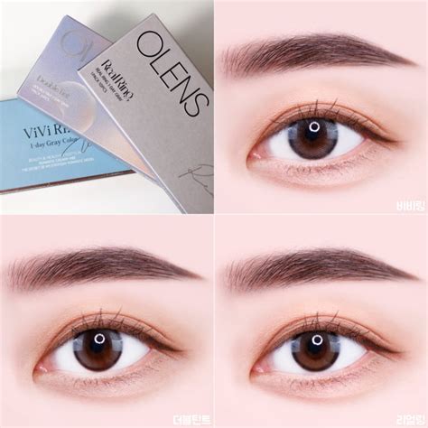 오렌즈 민지렌즈 리얼링 더블틴트 비비링 그레이렌즈 비교 네이버 블로그