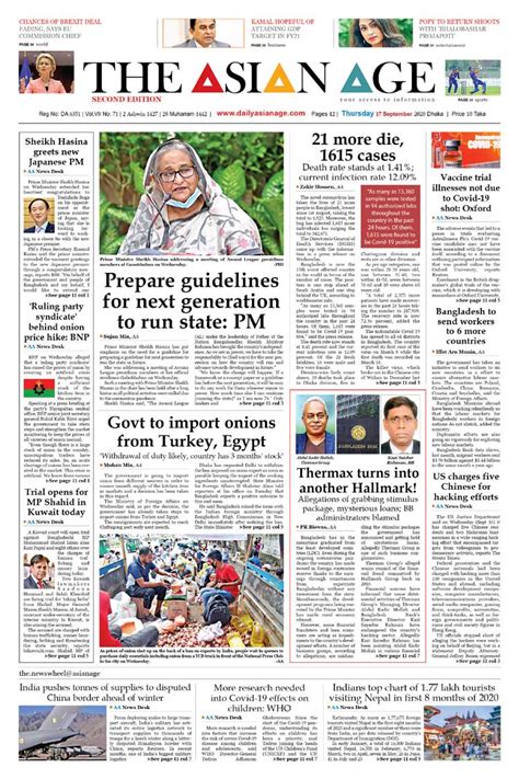 Bangladesh On Way Towards Half Century The Asian Age Online Bangladesh