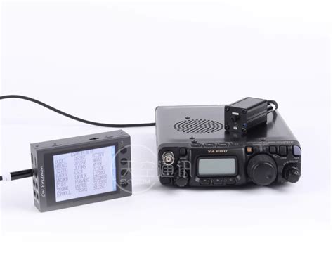Professional Edition Dedicated External CW Coding Microphone ALAFONE