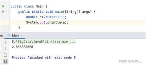 Java 使用double计算数值过大时java Double 数字多了e7 Csdn博客