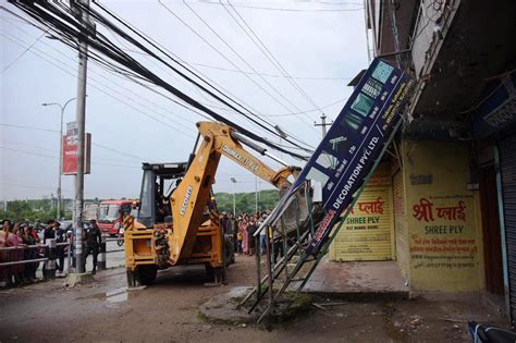 कोटेश्वरमा चल्यो महानगरको डोजर तस्बिरहरू Nepal Page