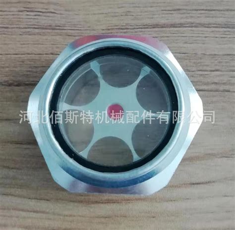 铝合金旋入式六角油标钢化玻璃油窗油镜量大从优通用配件 阿里巴巴