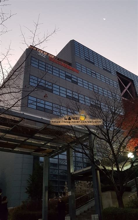 서울대 공대 면접 후기 엄마가 쓰는 2020 서울대 일반전형 수리 구술면접 후기 네이버 블로그