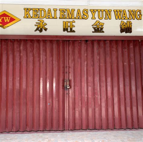 Kedai Emas Yun Wang Sandakan
