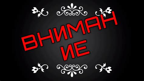 КАК ДОБАВИТЬ ВОДЯНОЙ ЗНАК В ВИДЕО ЧЕРЕЗ Youtube Youtube