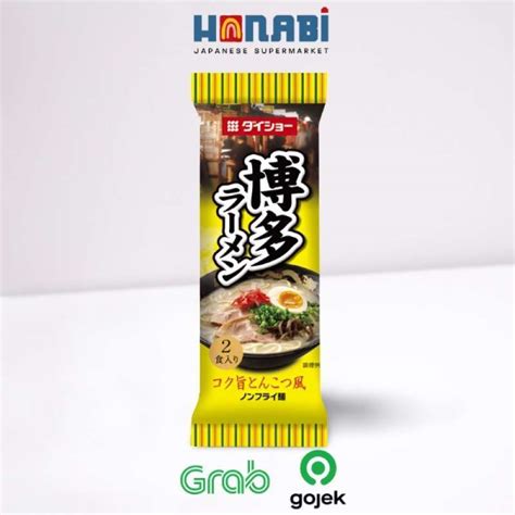 Jual Daisho Hakata Ramen Rich Tonkatsu Style 188 Gr Made In Japan Di
