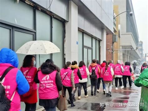 【北站社区党委 】联合【川妹子工会】包场ume国际影城，弘扬爱国主义教育，传承民族精神。 知乎