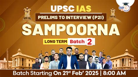 Cgpsc Syllabus 2025 Check Prelims And Mains Exam Pattern