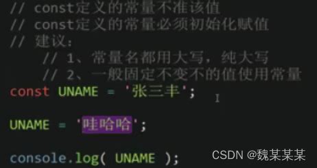 javascript高级 javascript 中高级 CSDN博客