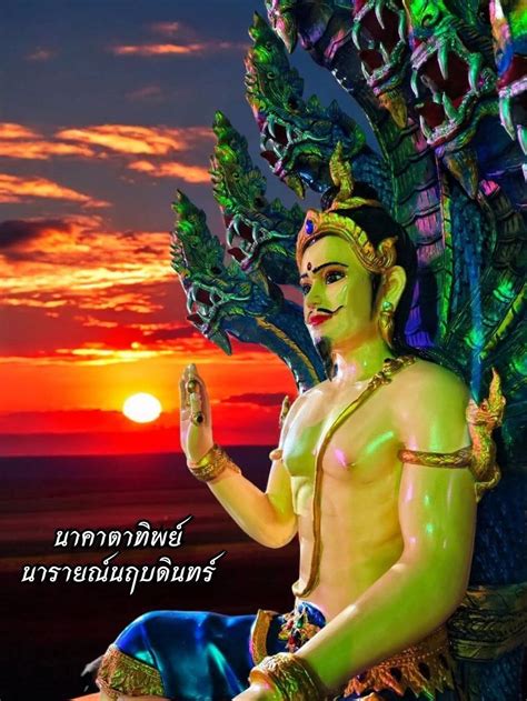 พระอาจารย พระอาจารย์รังสรรค์ อภิปุญฺโญ โดยคณะศิษยานุศิษย์