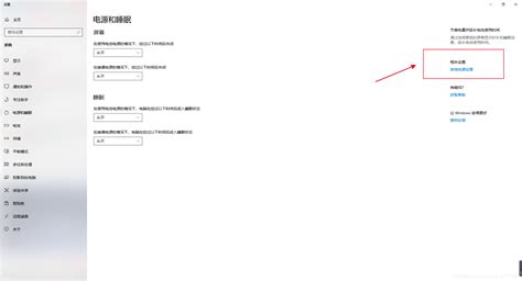 win10与Ubuntu双系统引导问题双系统开机无引导项直接进入win10解决办法 ubuntu双系统直接进入win10 CSDN博客