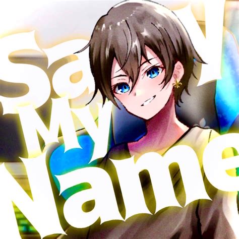 Dj ⚜️𝚂𝚢𝚘𝚝𝚊 ᝰれすぱすのcast Say My Name 歌ってみた Spoon スプーン