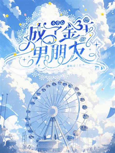 花瓣灵感详情页 花瓣网