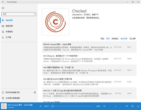 Windows 上也有好看又实用的软件12 款优秀的 UWP 应用推荐 知乎