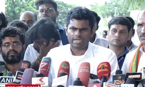 அரசு நிகழ்ச்சி மேடையில் எனக்கு வேலை இல்லை அண்ணாமலை பேட்டி I Have No On The Government Stage