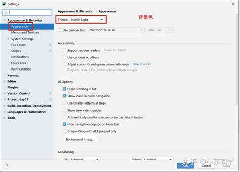 Python Day1 课堂笔记 知乎