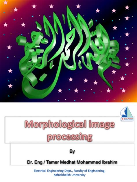 Morphological Image Processing Pdf Boolean Algebra Teaching