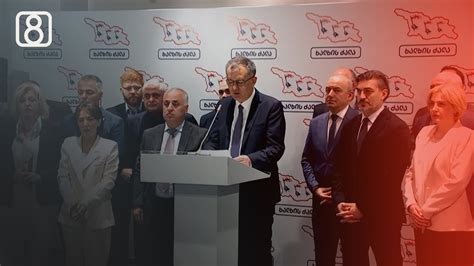 ახალი გაერთიანება და ახალი პლატფორმა ხელისუფლების ახალი სამიზნეა Youtube