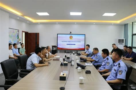 【反诈·禁毒我们在行动】柳泉分局反诈禁毒齐宣传 织牢防骗拒毒“安全网”澎湃号·政务澎湃新闻 The Paper