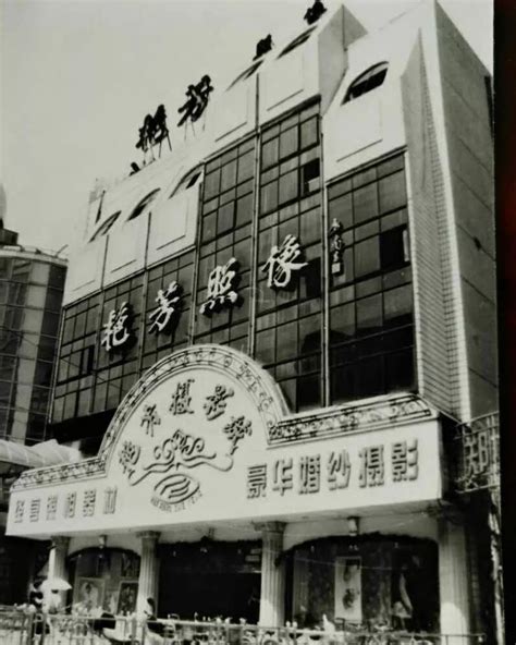 “照相找艳芳” 60年前的潮流地标竟然还在营业 豫事 新闻 映象网