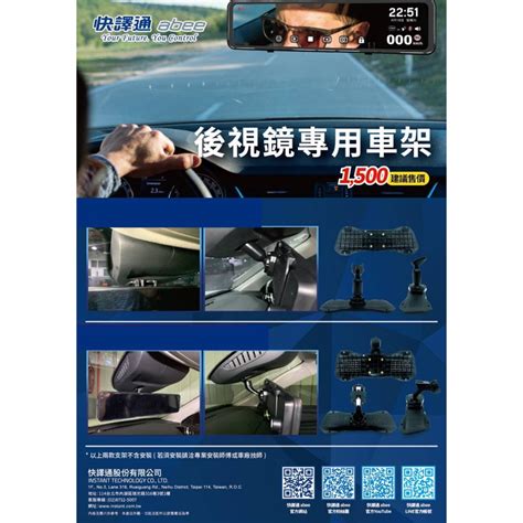 M988專用支架的價格推薦 2025年5月 比價比個夠biggo