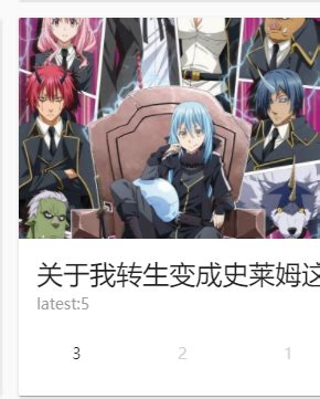 BUG bgmi update download 过程中被reset可能导致部分番剧没有下载但是计数器已经更新 Issue BGmi BGmi GitHub