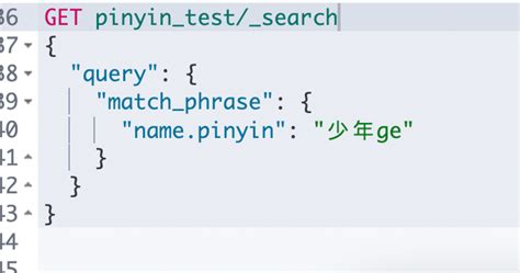 Elasticsearch添加拼音分词搜索 木马不是马 博客园