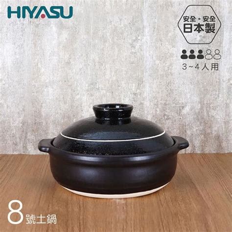【2023年】最新9款人氣爆棚砂鍋推薦，網路評價精選品牌一次報你知！ 優品指南書topicksnow