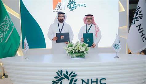دار وإعمار وnhc توقعان اتفاقية لتطوير مراكز تجارية في ضاحية خزام